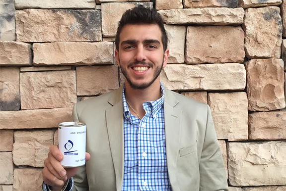 Curiosity and Exploration: Javakhk - Armenian National Committee of America