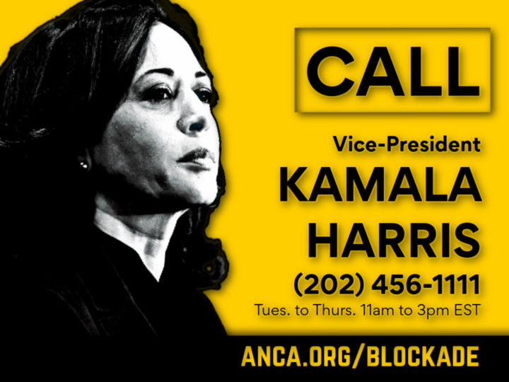 Blockade Alert - Armenian National Committee of America